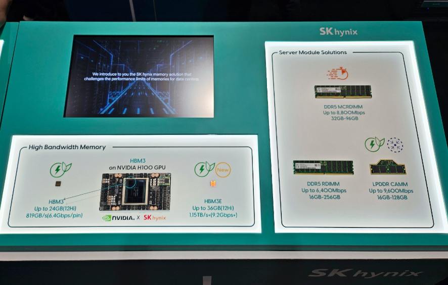 SK하이닉스, OCP글로벌 서밋 2023에서 HBM3 , HBM3E등 선보여